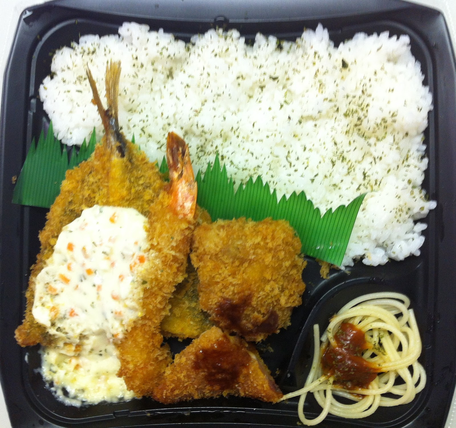 The Japan! Japan! Blog: Bento #40: "Mikusu Furai Bento"