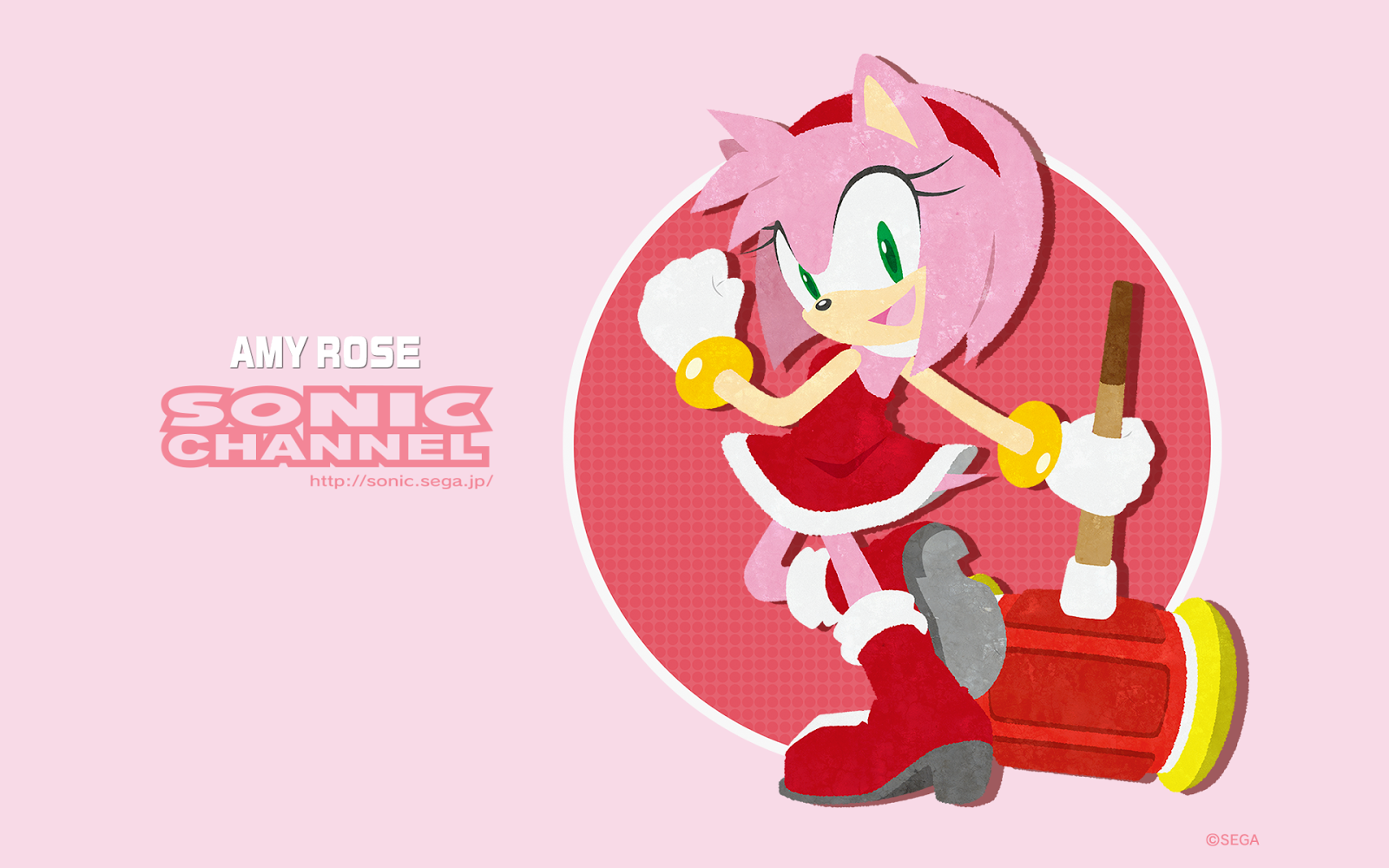 La casita de Amy Rose