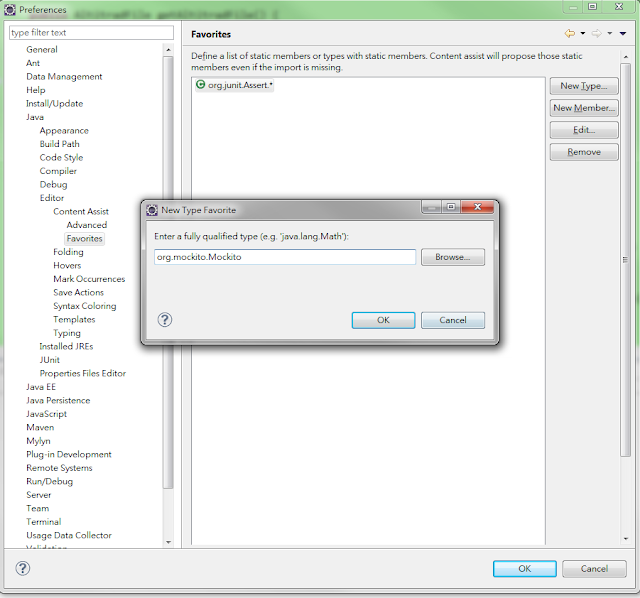 如何在Eclipse 設定 static import - 阿貝好威的實驗室