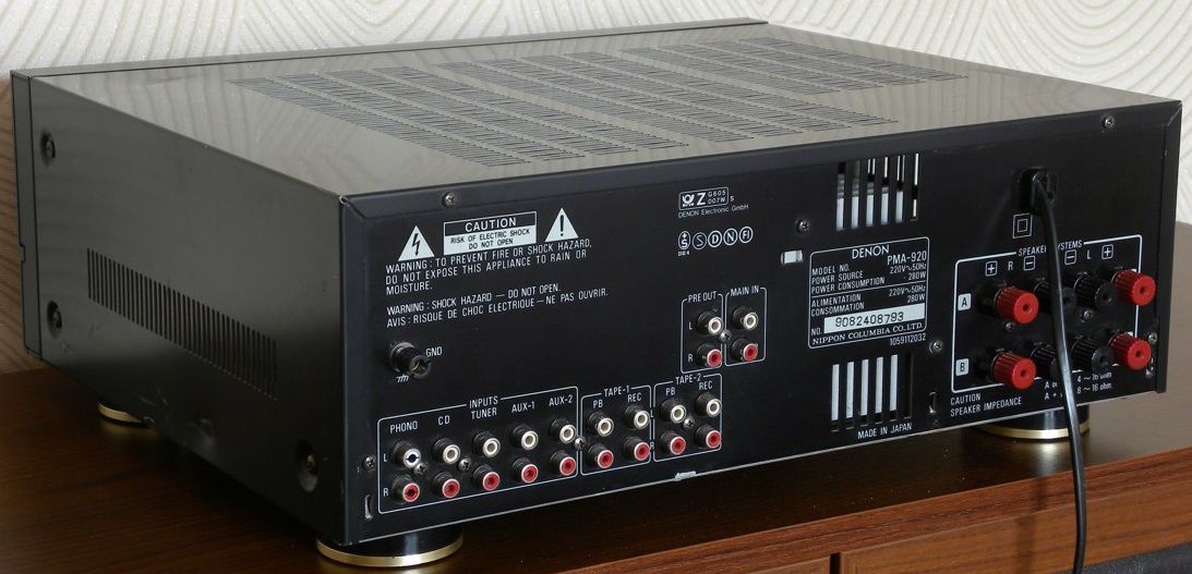 Denon PMA-920 - Integrated Amplifier | AudioBaza