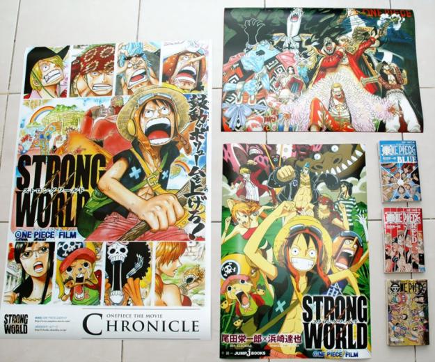 Secret organitation BSS