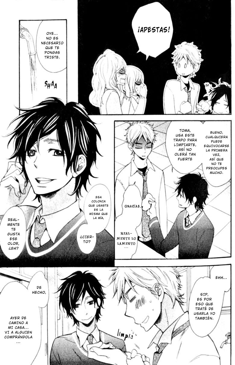 palacio yaoi: Kimi note