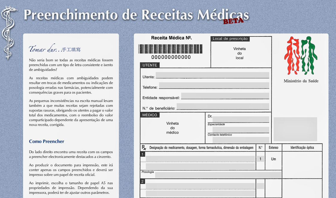 Tecnologia da Informação e a Medicina: Prescrição médica eletrônica ...