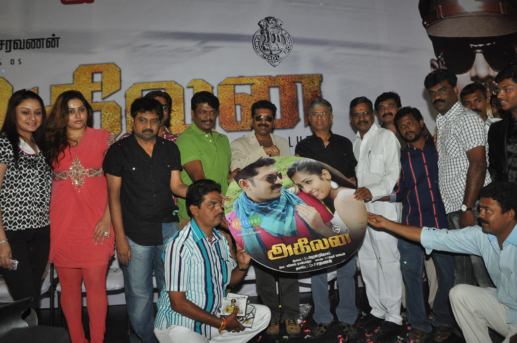 Akilan Movie Audio Launch Images - Wallwoods