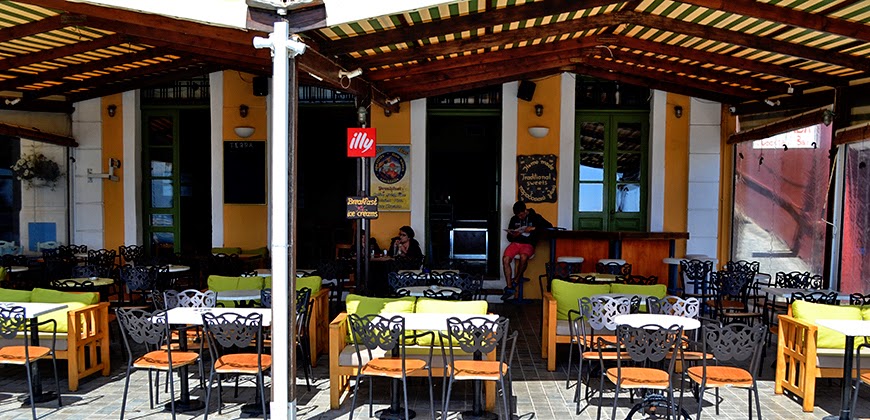 Terra Bar Parga - Parga Patatoukos