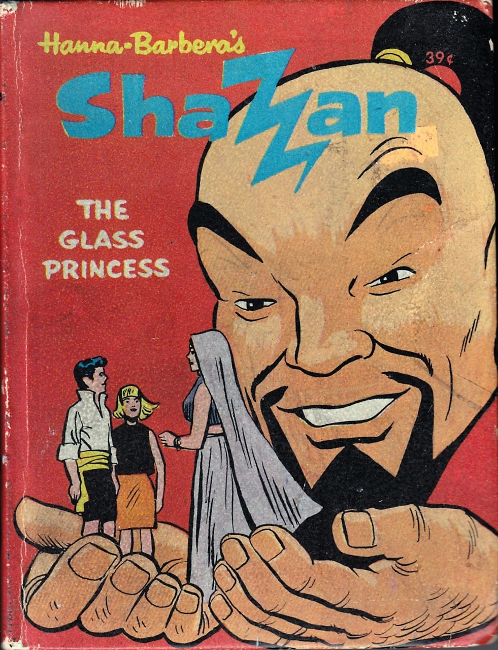 Rip Jagger's Dojo: The Power Of Shazzan!