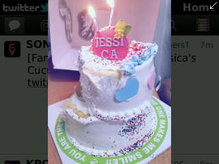 all about kpop: jessica cake (fanmeeting(270712)