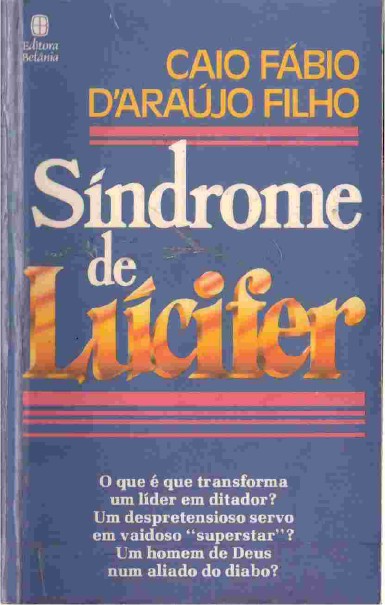 Emet - Verdade: 2012