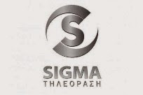 Watch Survivor Gr live on Sigma TV Cyprus