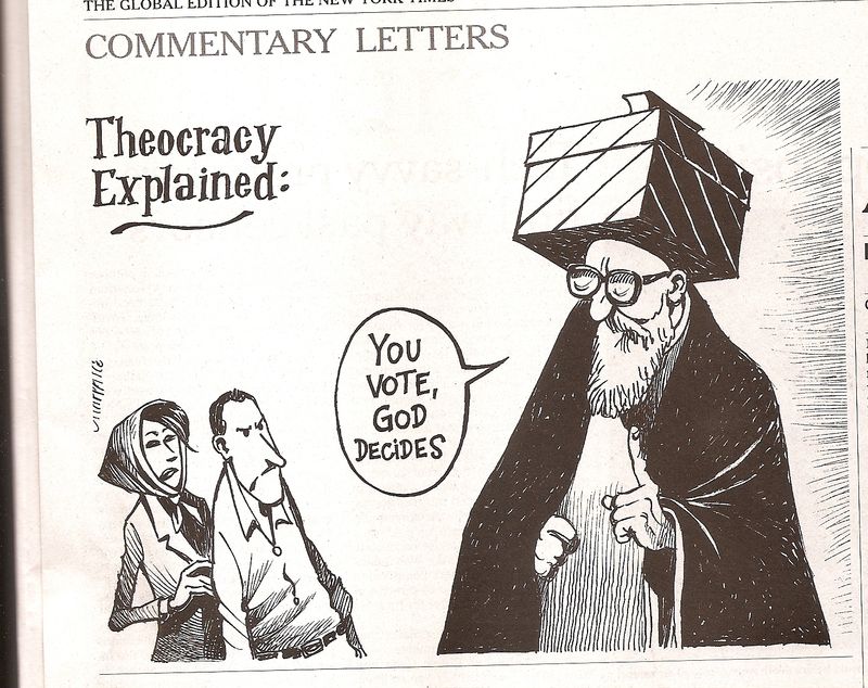 Rants Within the Undead God: Reason, Progress, and the Frankfurt School