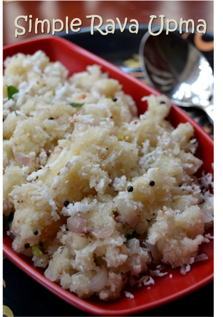 Simple Rava Upma Recipe