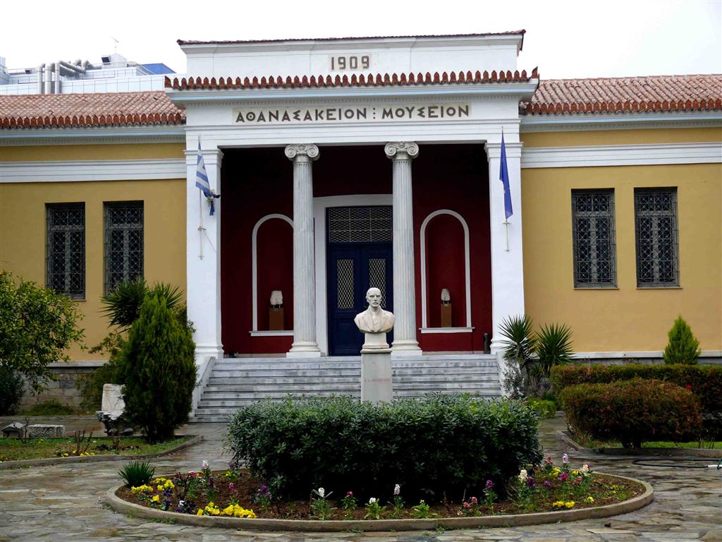O MATERNA MIA TERRA...: Το Αθανασάκειο Αρχαιολογικό Μουσείο Βόλου ...