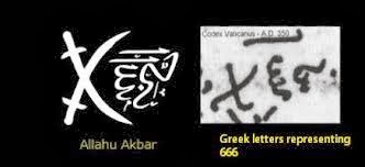 666 - the beast : r/occult