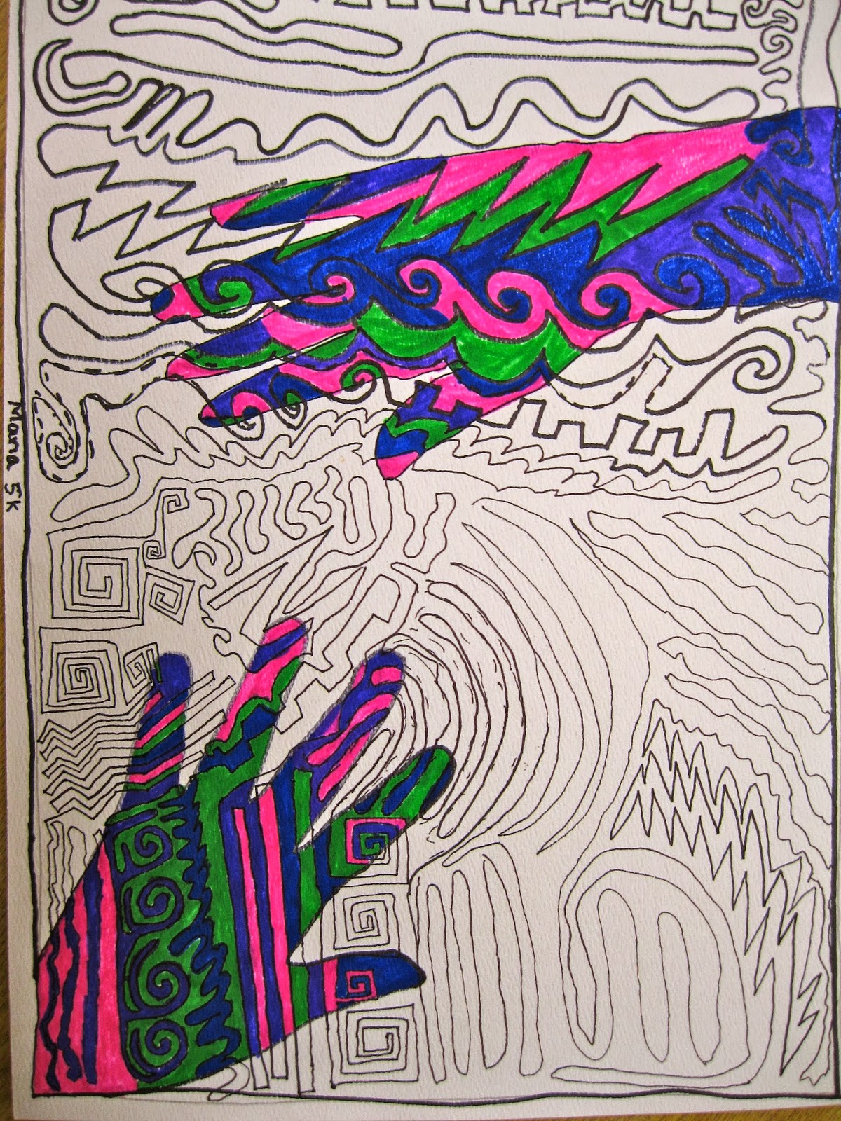 The Art Room: The Longest Line 5th grade