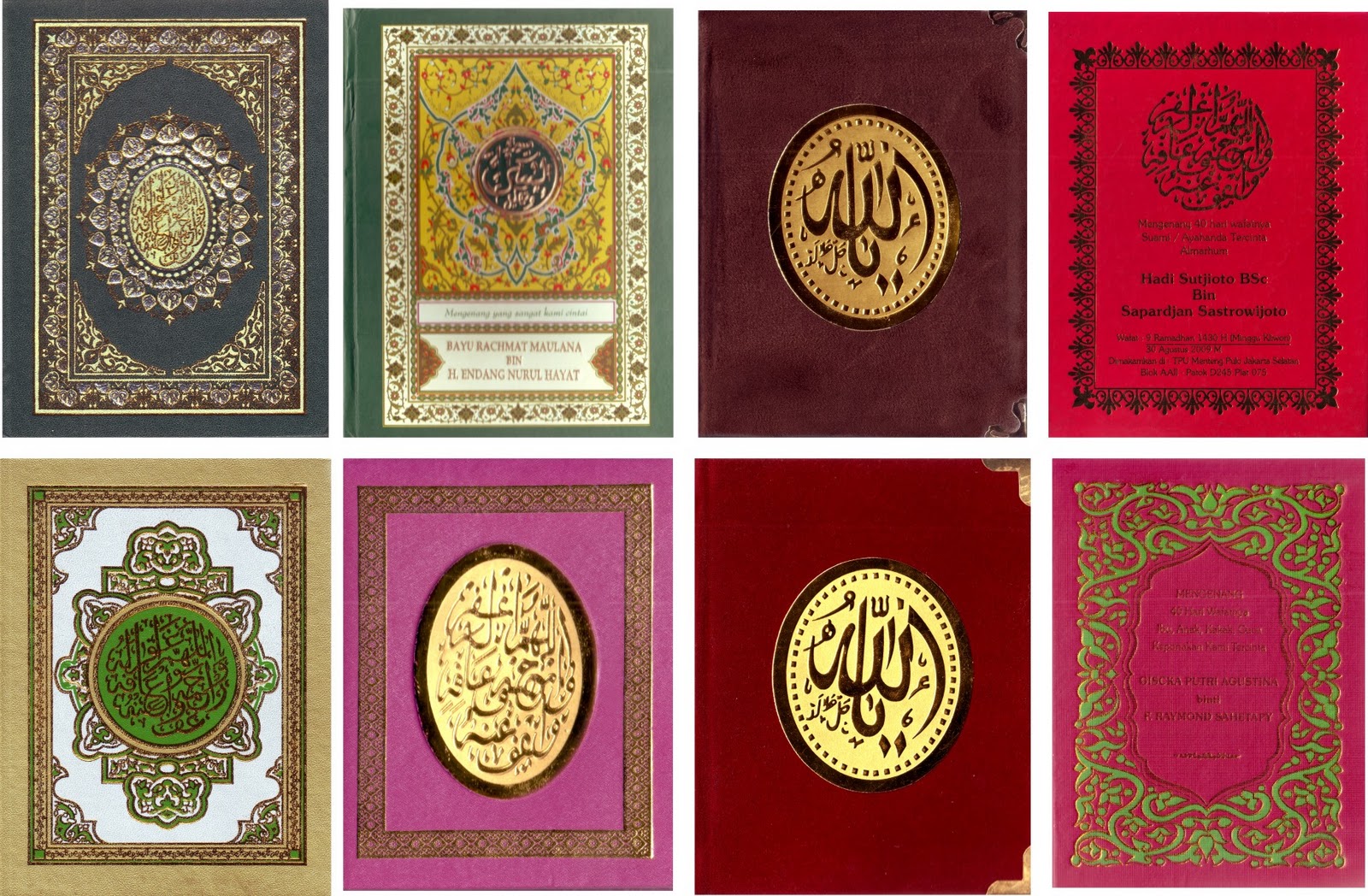 BUKU YASSIN ~ PERCETAKAN ZAHRA