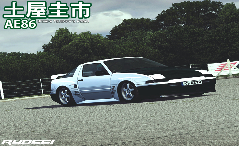 Rydsei Factory: LFS SKIN: Keiichi Tsuchiya AE86