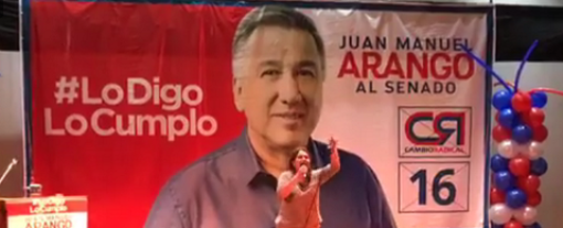 EL BLOG DEL MINISTRO: ESPUELAS