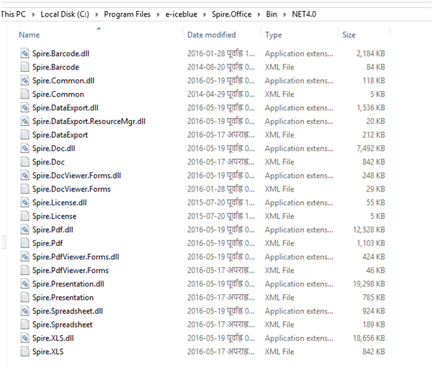 mithilesh kumar singh: How to convert a file one format to another ...