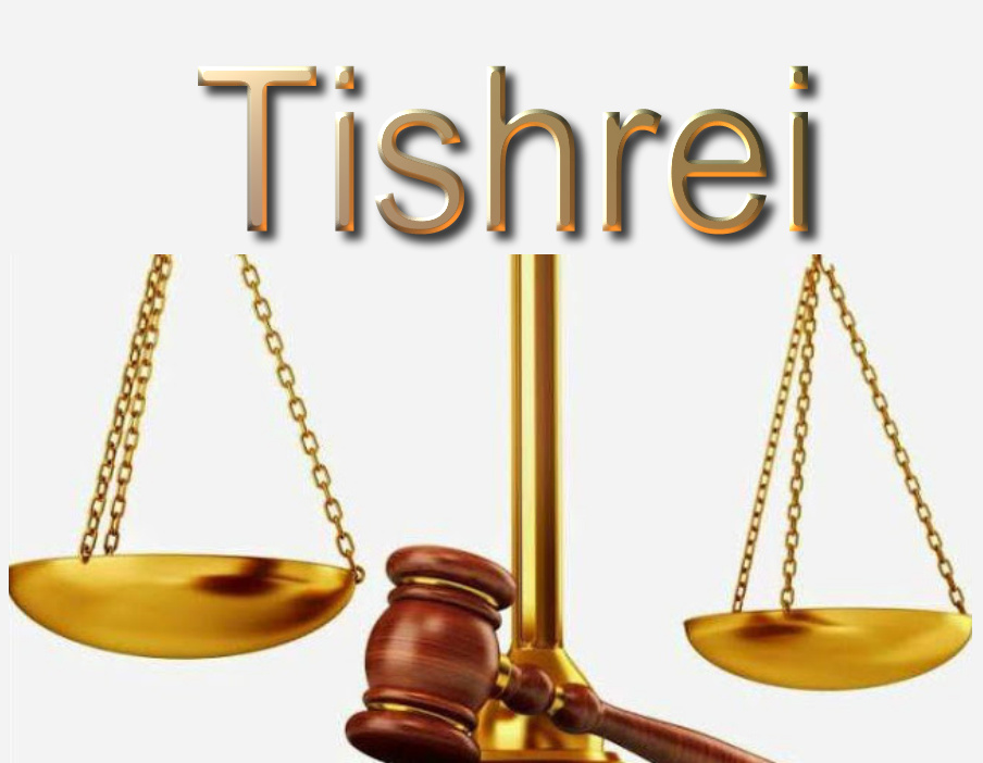 Estudios Lekabel Toráh: El increíble mes de Tishrei