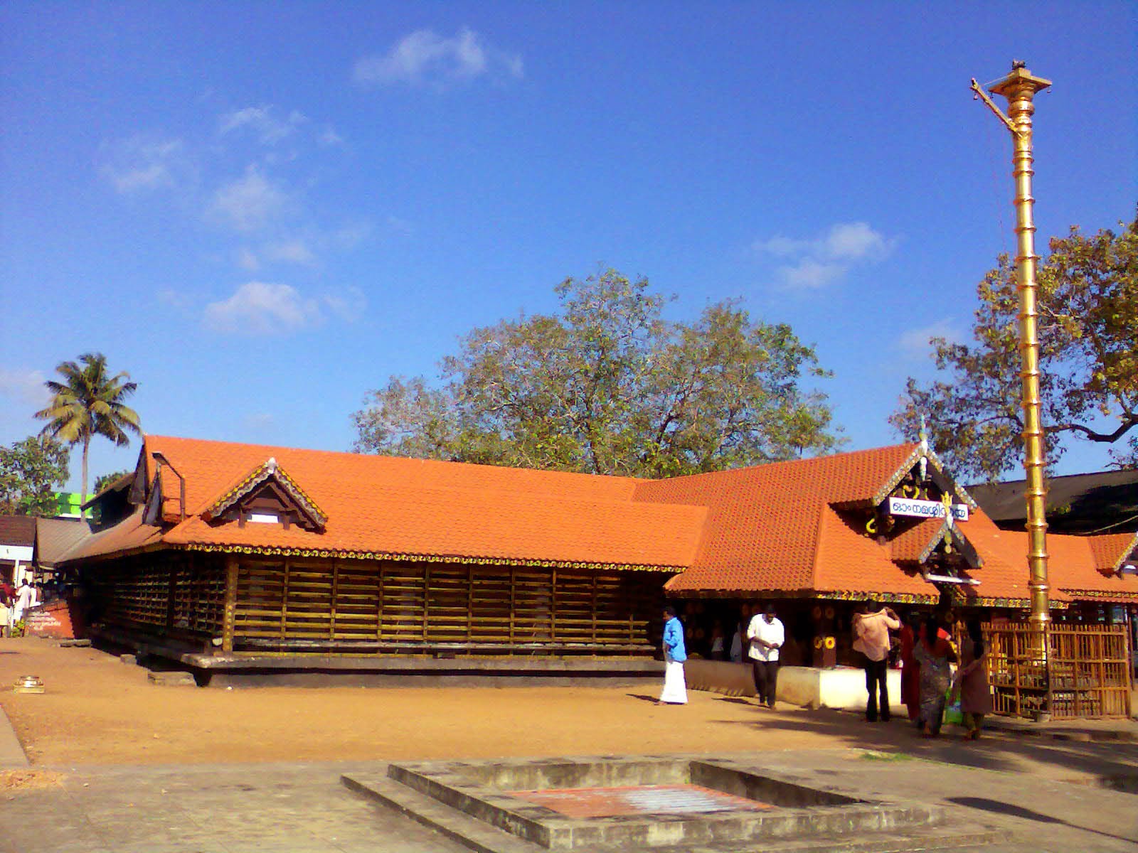 TRAVEL WITHOUT CONFUSION