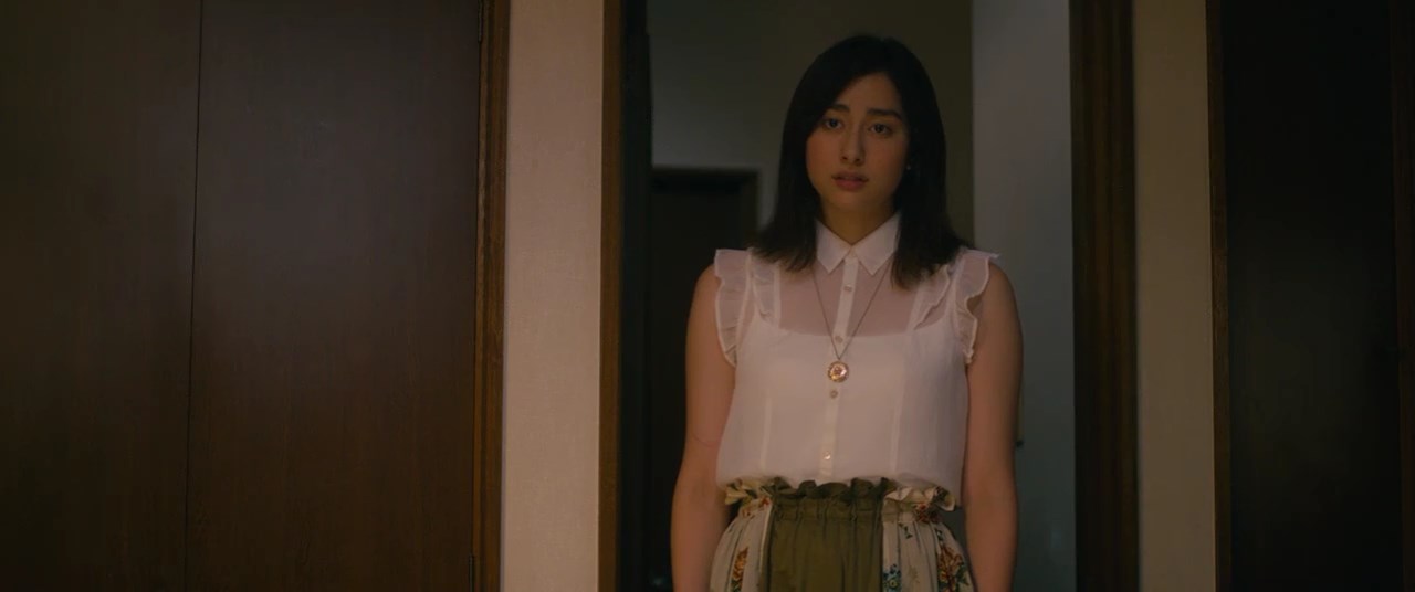 Movie Reviews: Forget Me Not