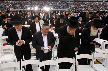 The Atheologist: Shalom!