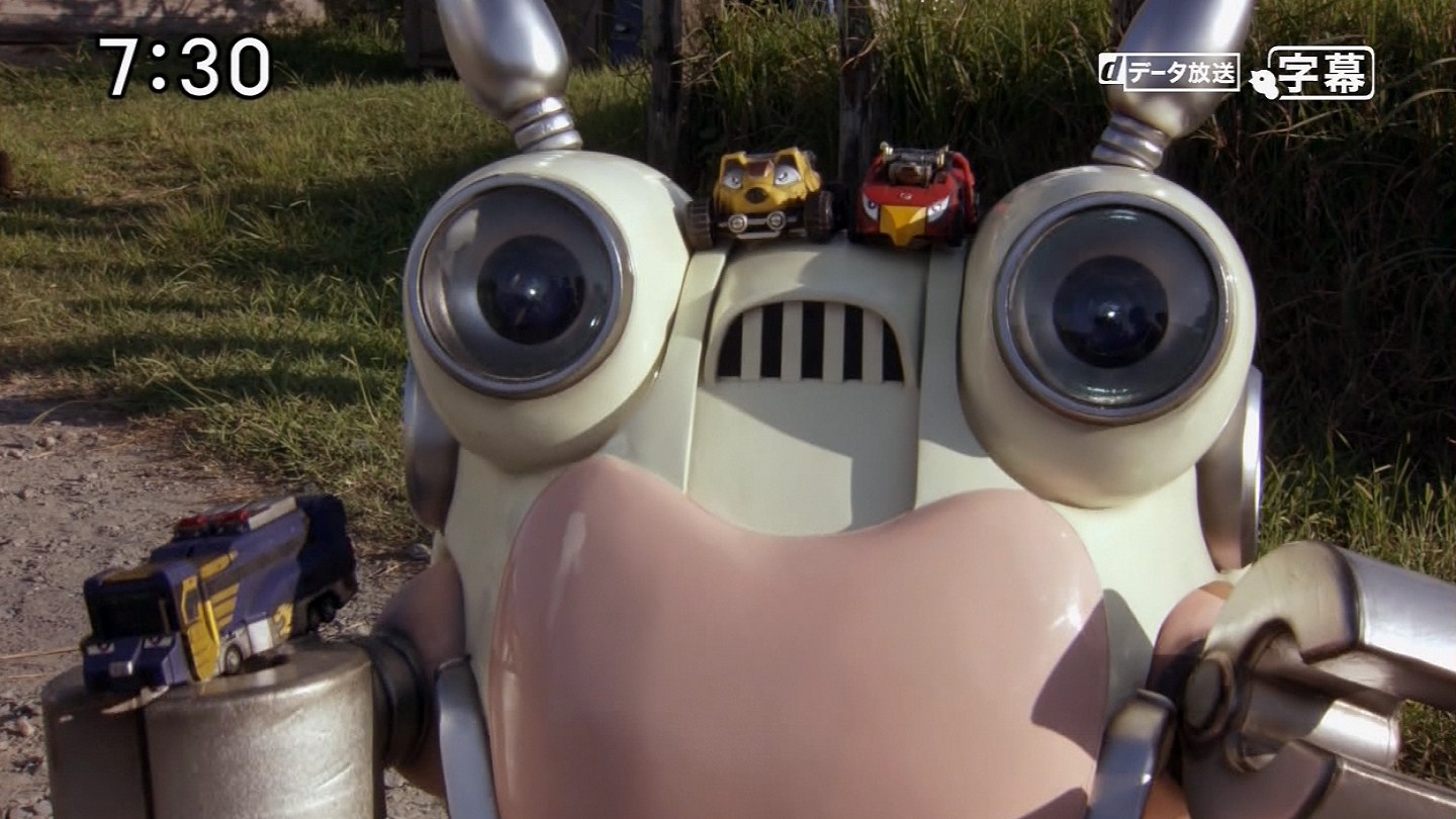 Osaka Daioh World: Resenha - Engine Sentai Go-onger