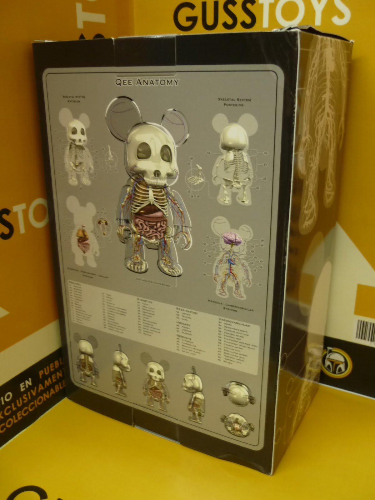 GUSSTOYS: TOY2R - JASON FREENY 7in DISSECTED QEE