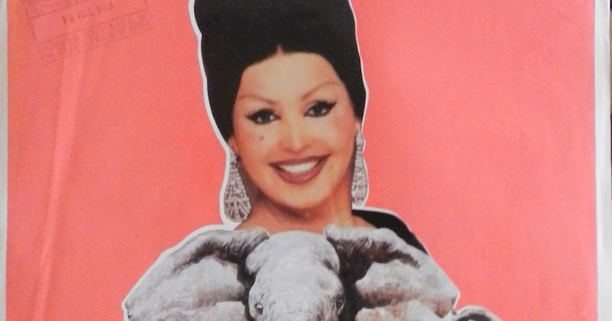 Circus -Collection: Circo Moira Orfei 1999, affiche