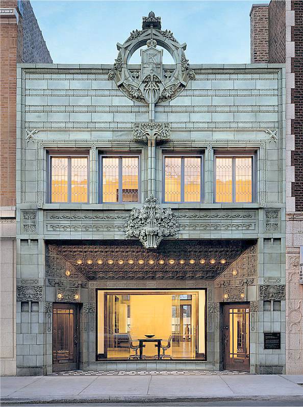 CHUCKMAN'S COLLECTION (CHICAGO POSTCARDS) VOLUME 13