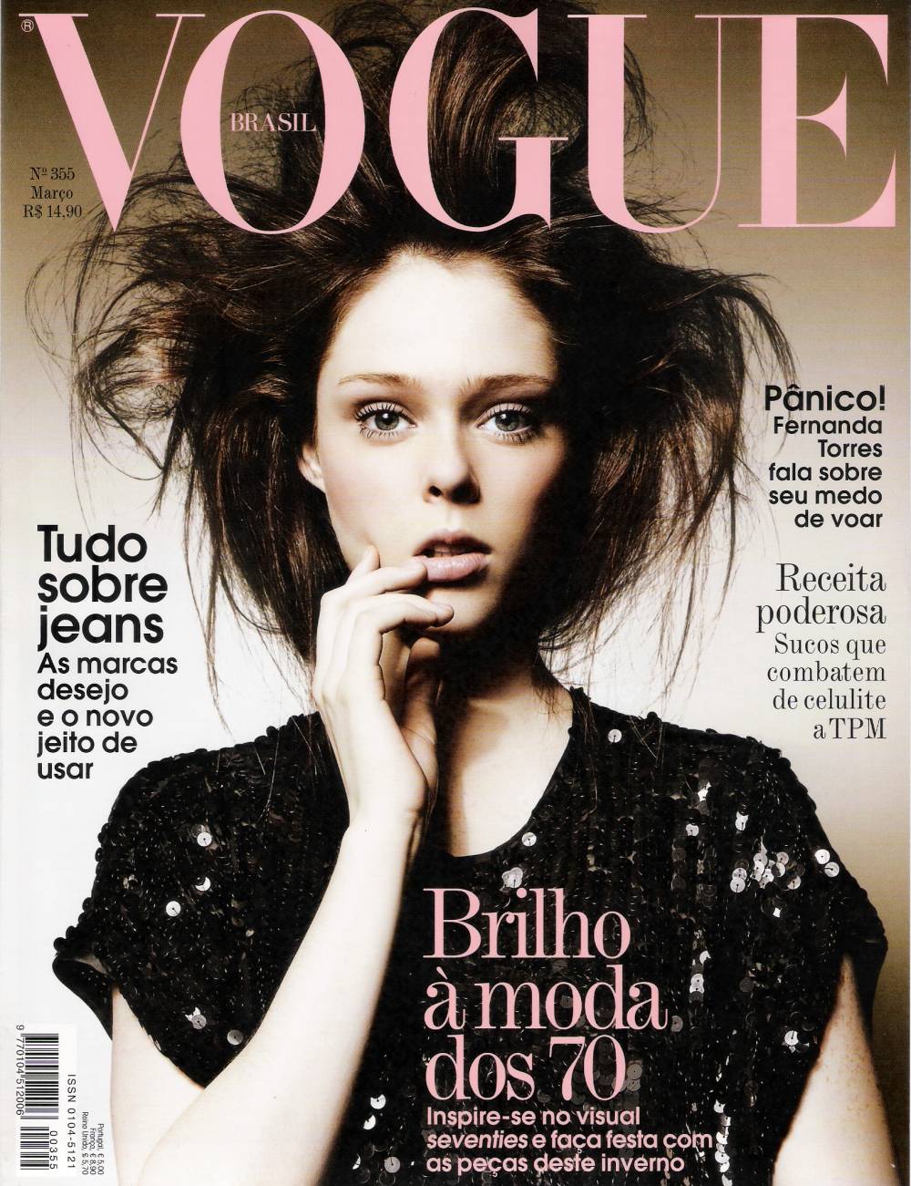 Vogue's Covers: Coco Rocha