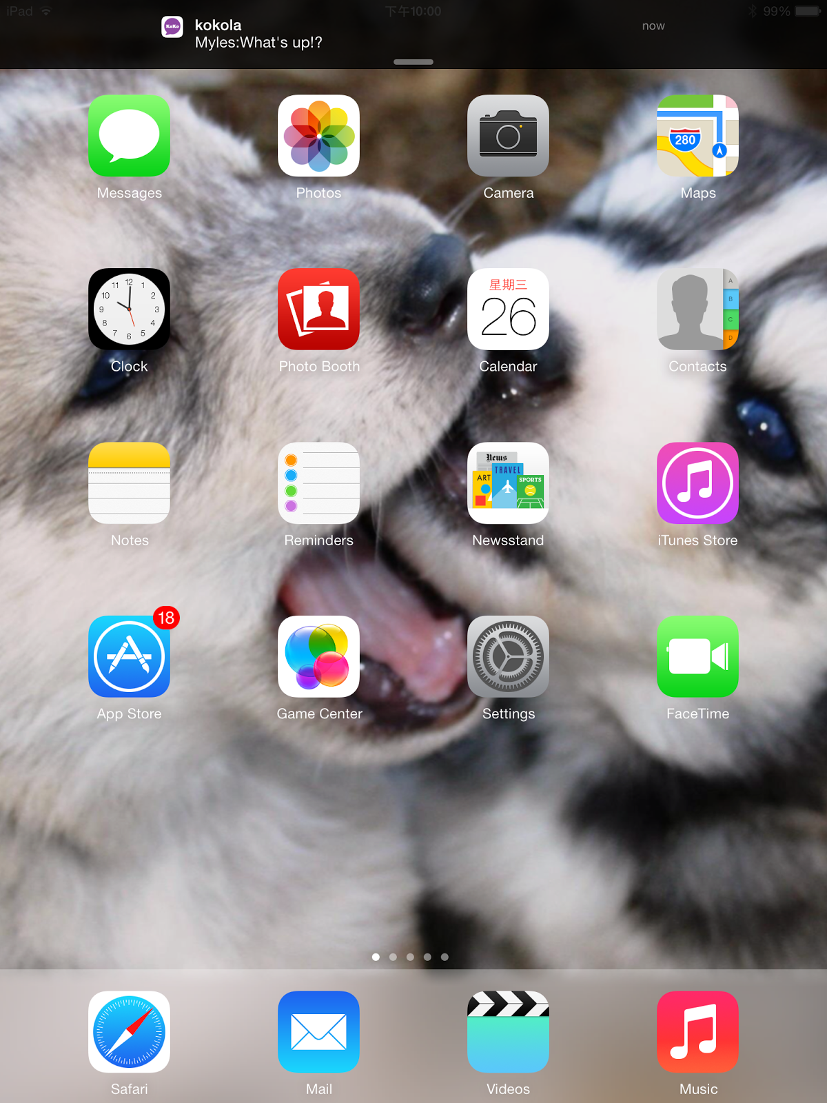 Maxkit: 在iOS應用程式中使用推播通知(Push Notification)功能 - Provider以Java-apns實作