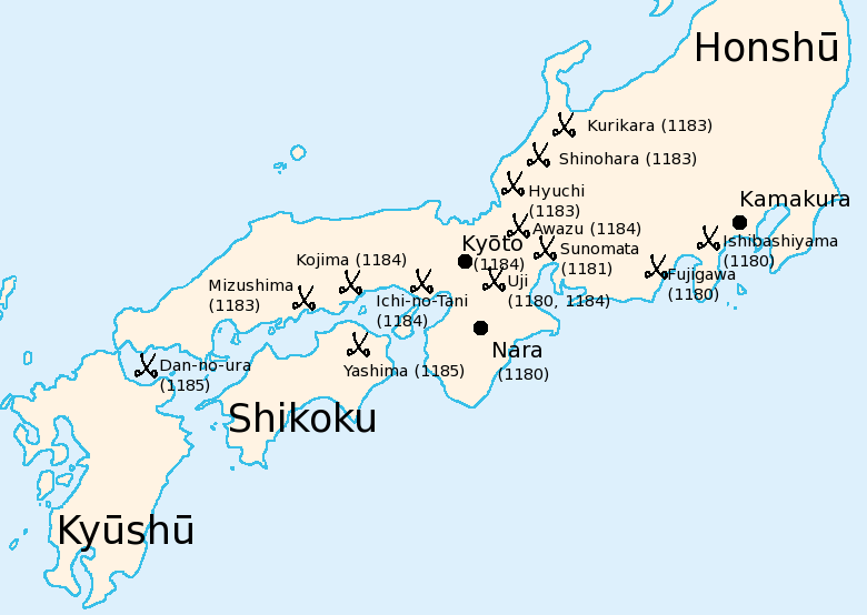 Gempei War of 1180-1185: The Minamoto-Taira Conflict at the Dawn of the ...