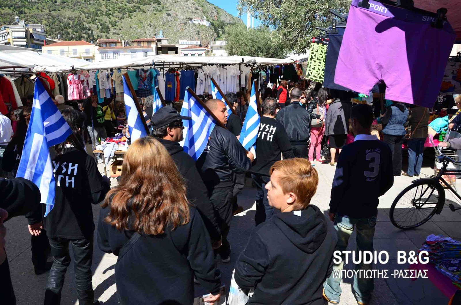 argolida-net: H " Χρυσή Αυγή" στο Άργος (FOTO)