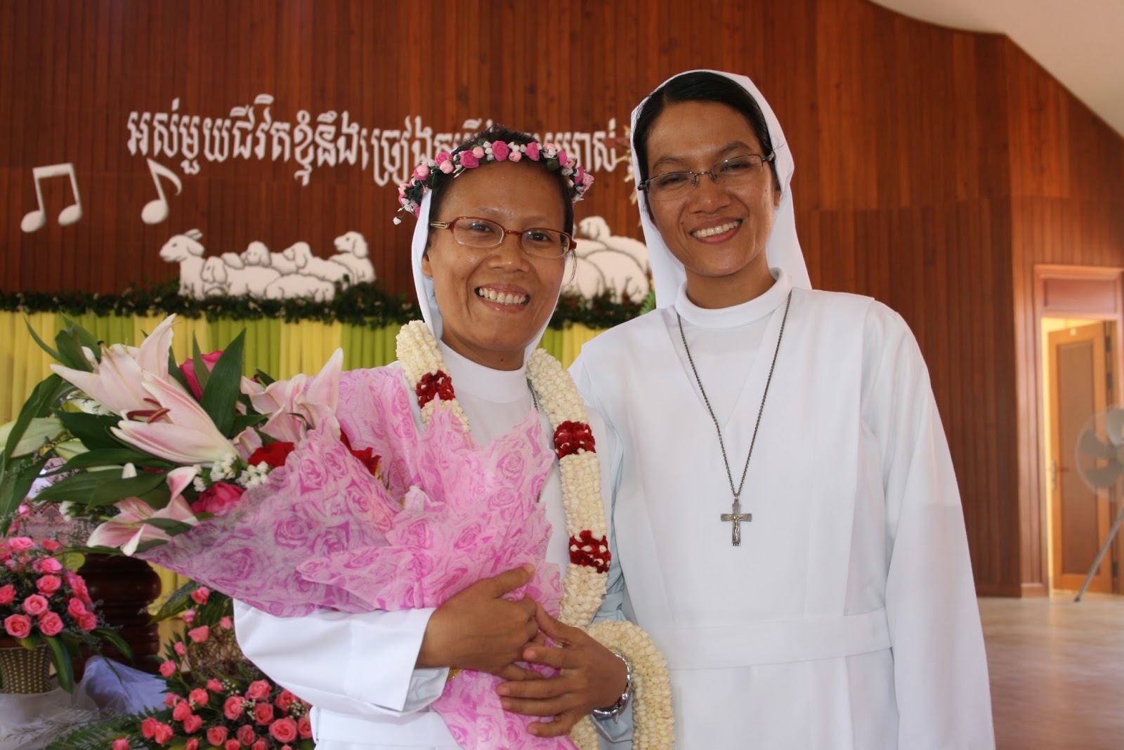 Salesian Sisters in Cambodia and Myanmar: PERPETUAL PROFESSION SISTER NETH