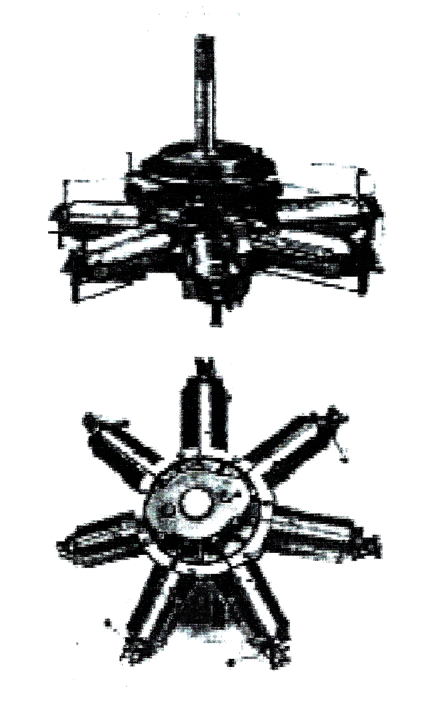 Aerospace Engines (Aircraft Engines and Rockets - Motores de Aviación y ...