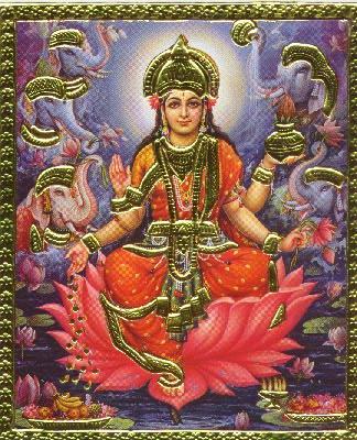 Mahalakshmi - JungleKey.in Image