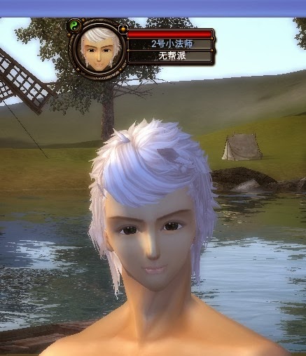 Yokebone AR & PR Male | English Articles