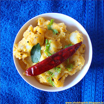 Shobha's: Aloo Bharta