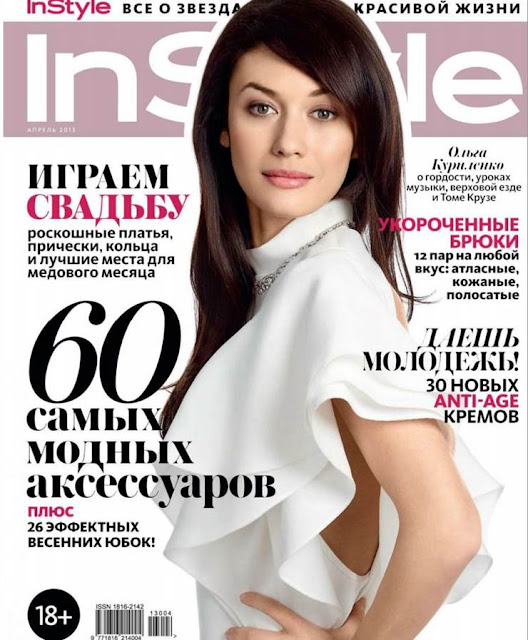 Olga Kurylenko - InStyle Russia Magazine April 2013 - Magazine ...