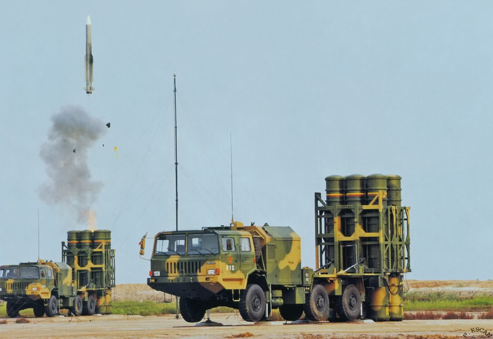 Blog de las Fuerzas de Defensa de la República Argentina: SAM: HongQi 9 ...