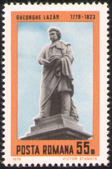 Timbre filatelice: Timbre filatelice romanesti-Aniversari-Comemorari 1979