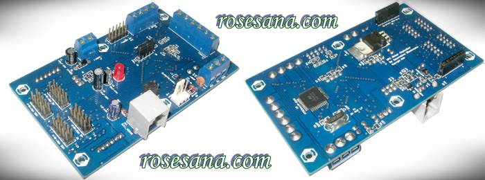 2R Hardware & Electronics: SPC Motor Controller