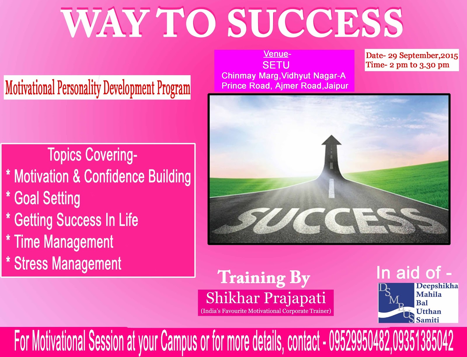 Personality Development : WAY TO SUCCESS- "Motivational Staff ...