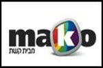 Mako TV Live (Israel) ~ World Wide TV