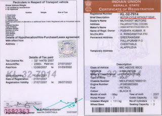 R.T.Office, Kerala: Vehicle registration