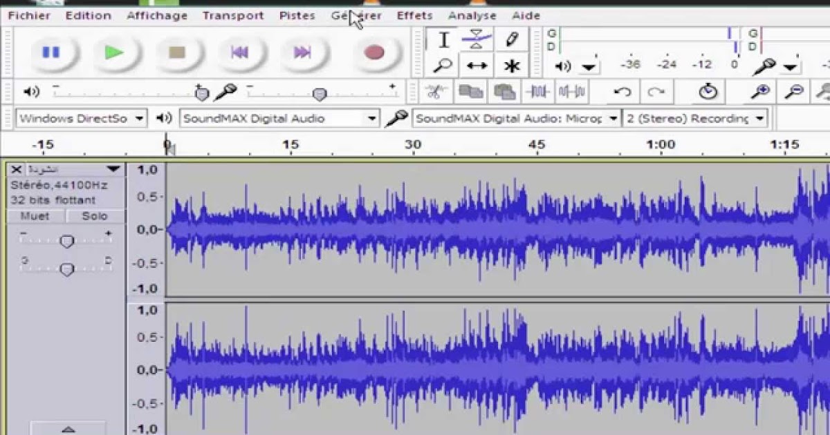 ازاله التشويش من المايك audacity | Technology Information