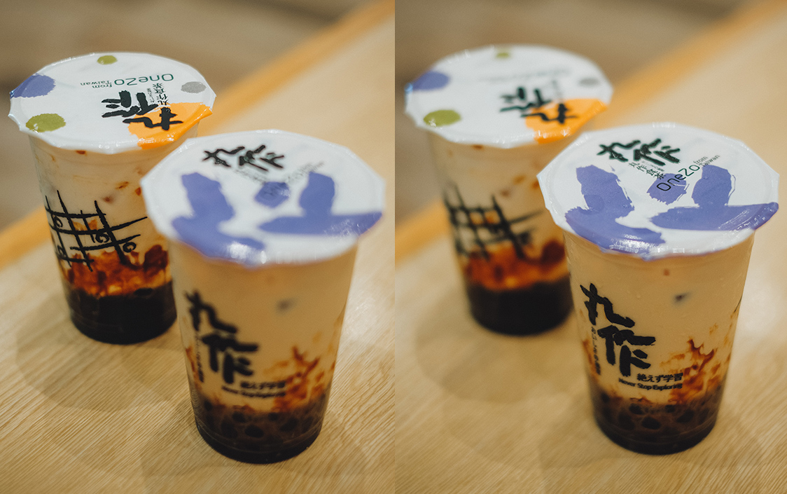 ONEZO: BEST BROWN SUGAR MILK DRINK IN JAKARTA? - eatandtreats ...