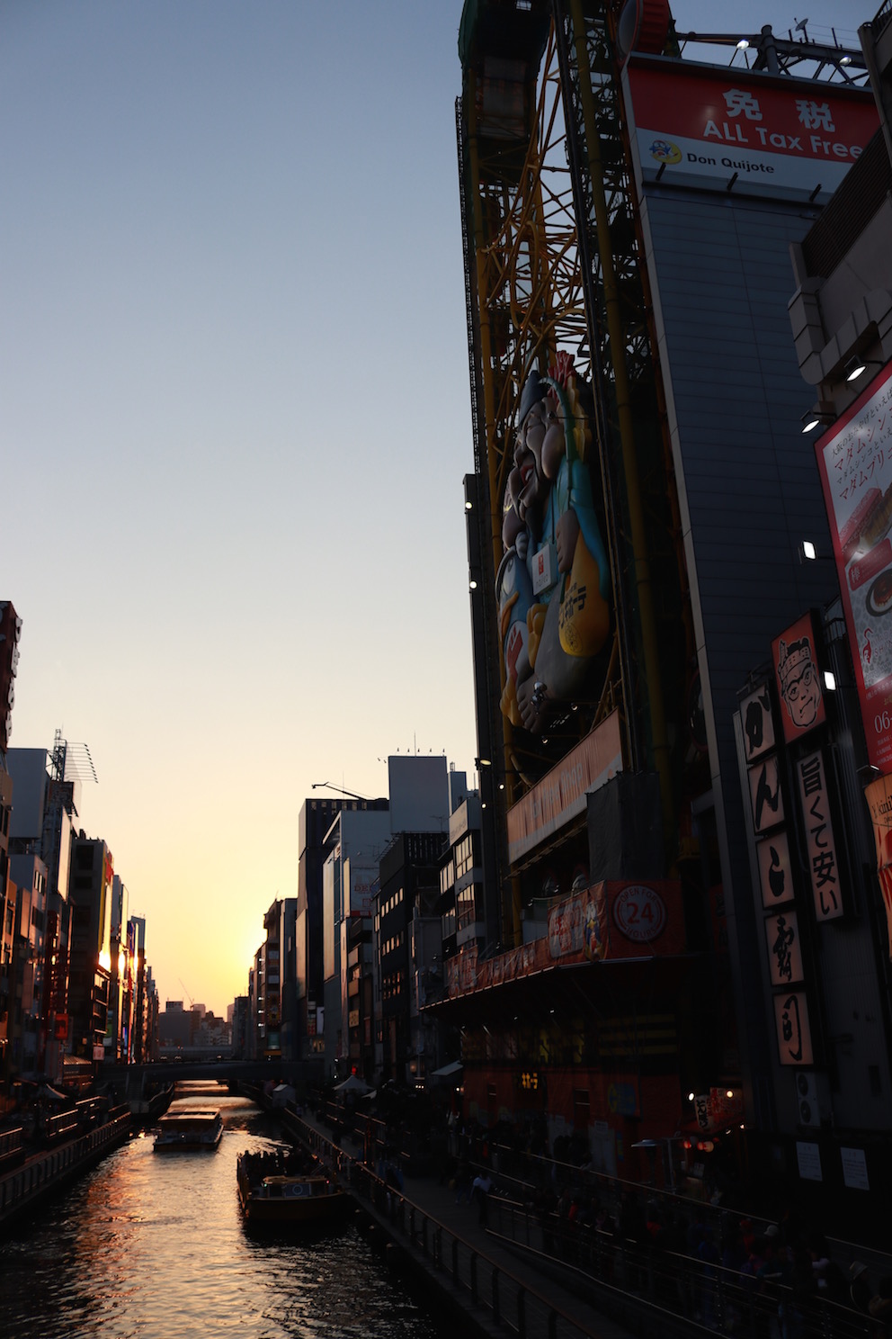 Golden Hour Osaka Part 1 | SMOONSTYLE