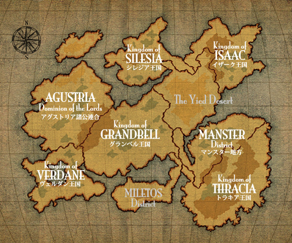 My Fire Emblem Blog: Jugdral: The Bronze Medal Champion